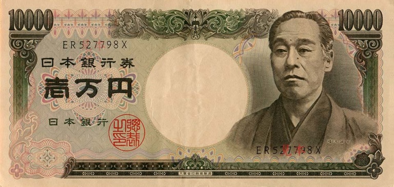 无锚印钞让民众慢慢变穷 龍易 大觀